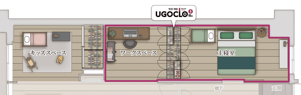プラン│【公式】ハナコ フォーユー プロジェクト│「花小金井駅」駅徒歩4分・3LDK中心・全162邸の新築分譲マンション。