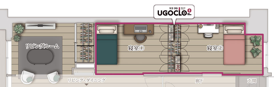 プラン│【公式】ハナコ フォーユー プロジェクト│「花小金井駅」駅徒歩4分・3LDK中心・全162邸の新築分譲マンション。