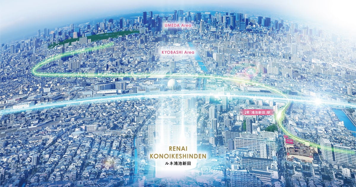 【公式】W1gタイプ｜プラン｜ルネ鴻池新田｜総合地所